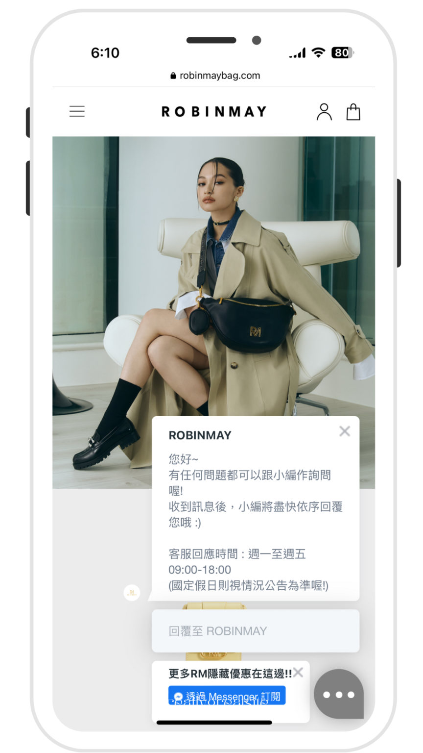 ROBINMAY 跨境電商傳奇，使用 FB Messenger 購物車再行銷轉換率 18% - Omnichat